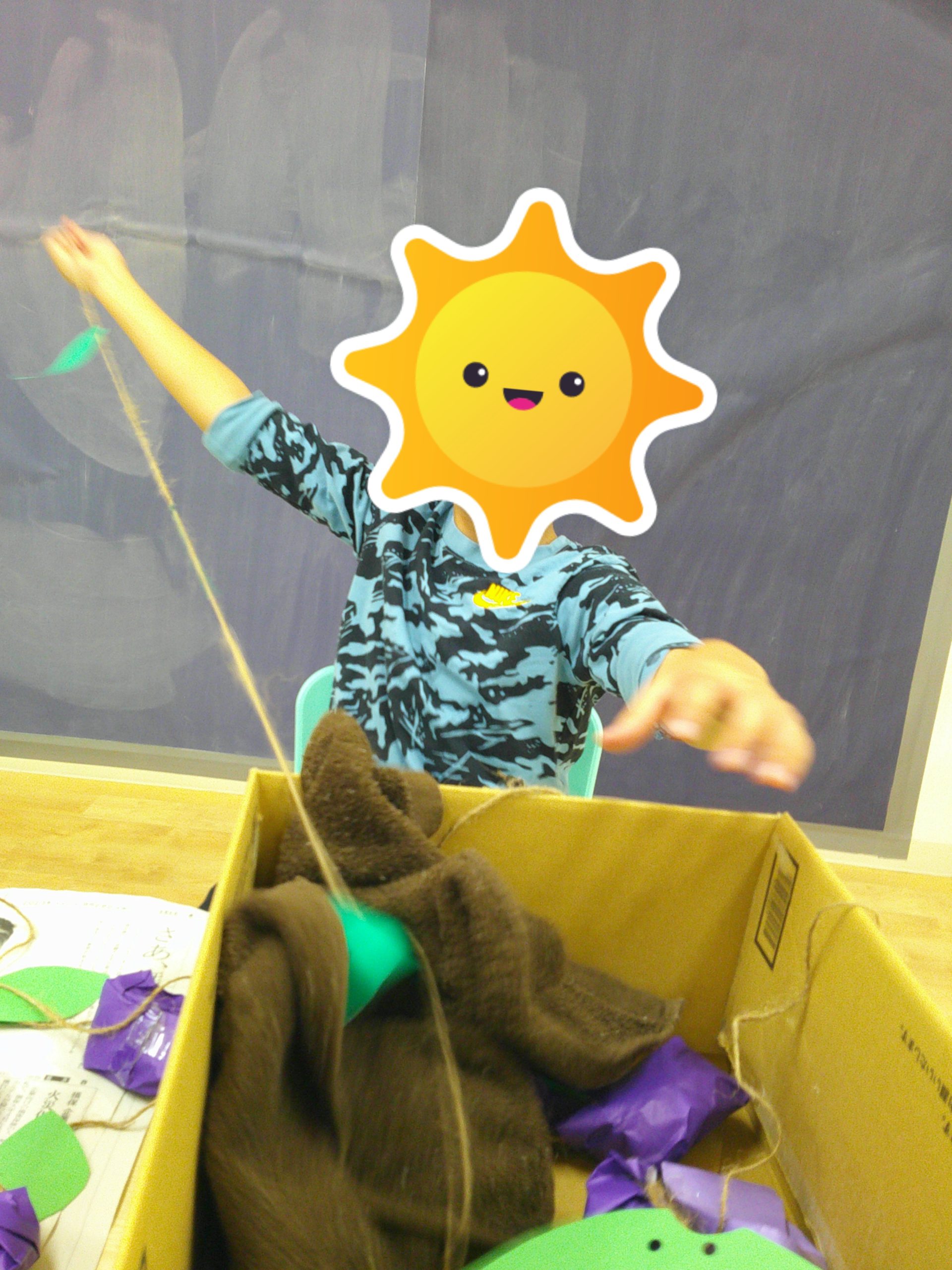 imo-1 | 株式会社ナール