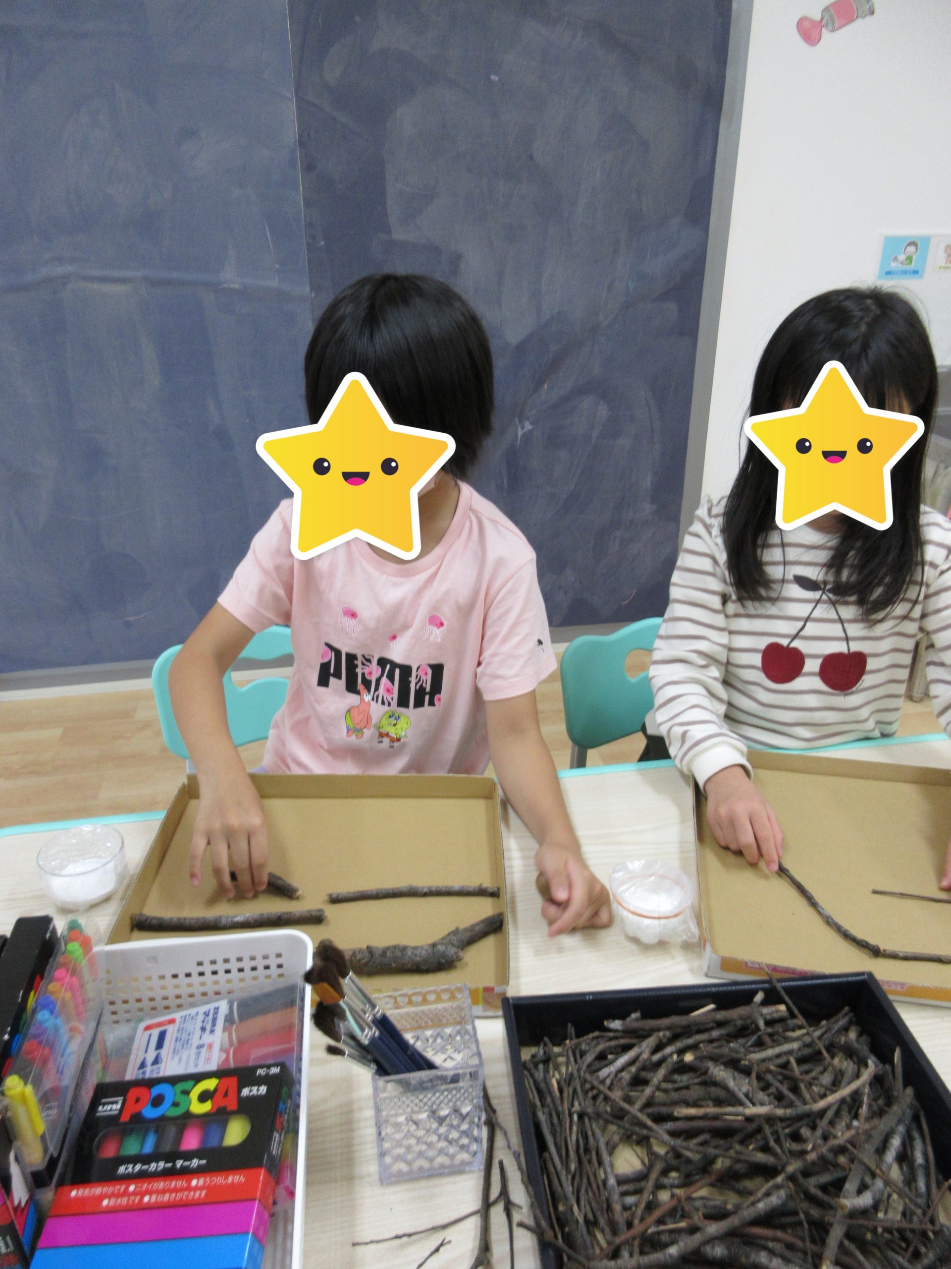 IMG_0002 | 株式会社ナール